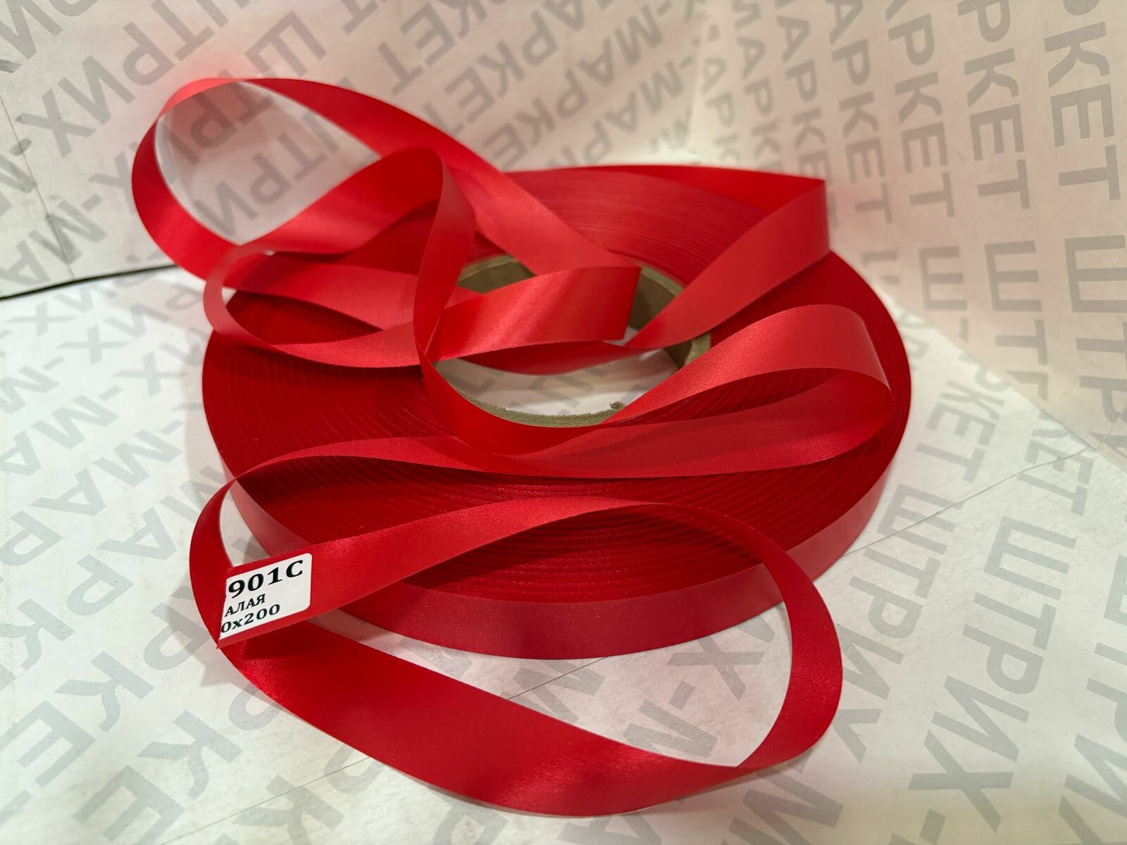 Лента сатиновая алая 20х200 (для TT-печати) 1 рулон в комплекте
