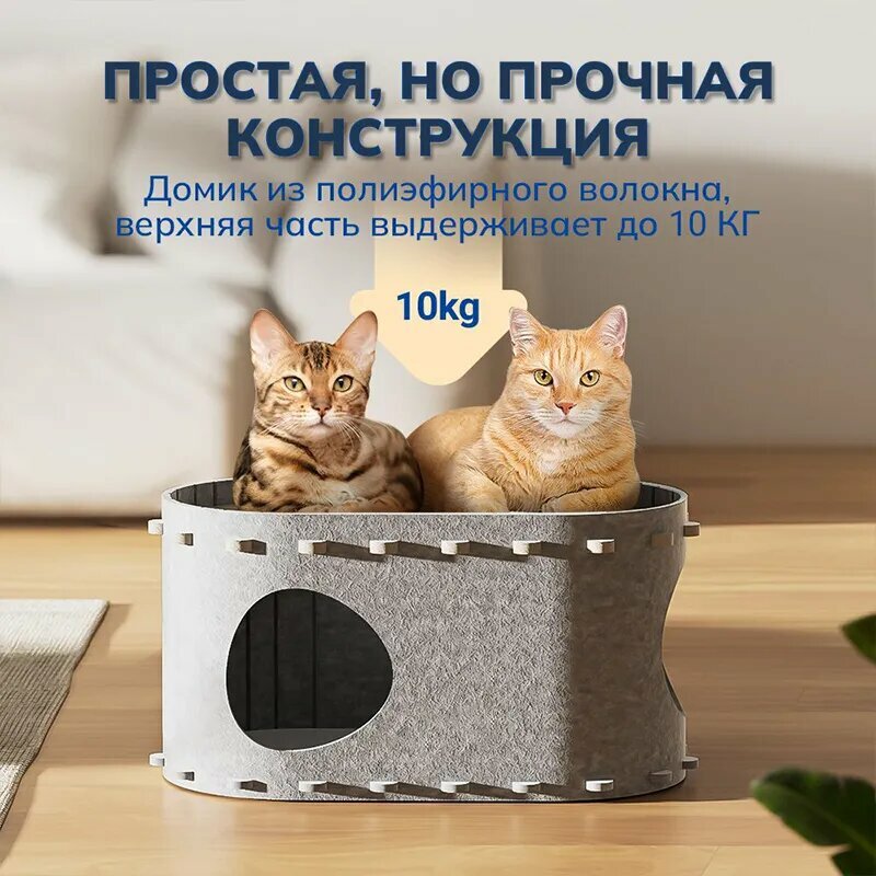 Домик для животных YZ — фото 1