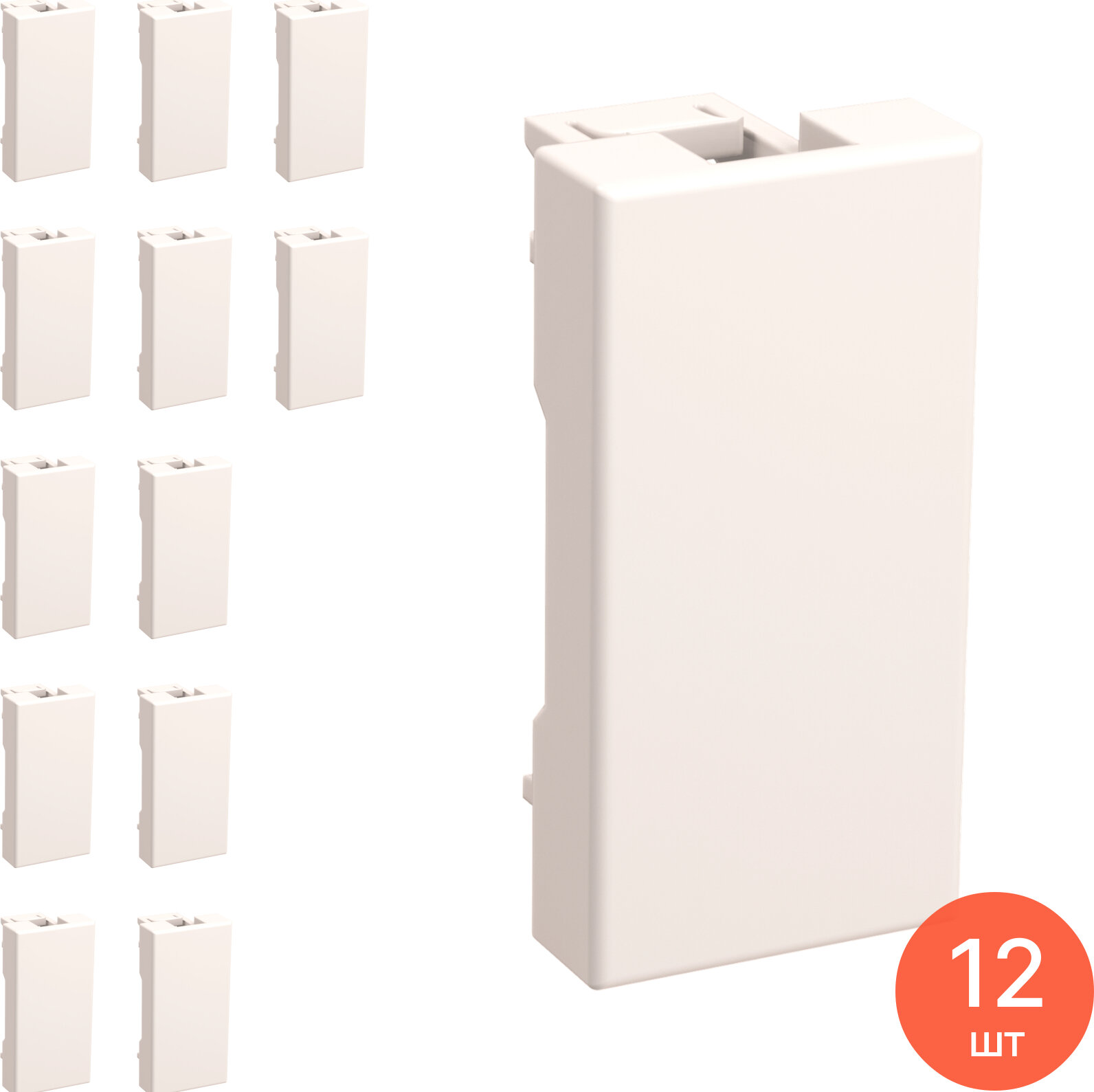 Заглушка IEK / ИЭК ЗК-00-01-П, пластиковая белая, 1 модуль, размером 45х22мм / аксессуары для кабель каналов (комплект из 12 шт)