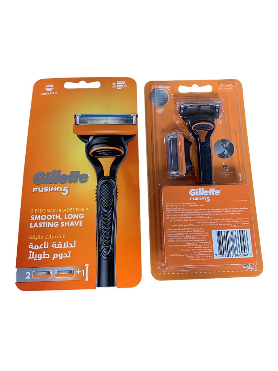 Станок для бритья Gillette Fusion 5, для лица и бороды, с двумя лезвиями