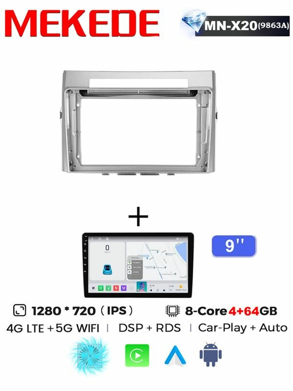 Магнитола 9" Mekede MN X20 Pro 4/64 Gb Toyota Corolla Verso AR10 2004-2009 F2 carplay