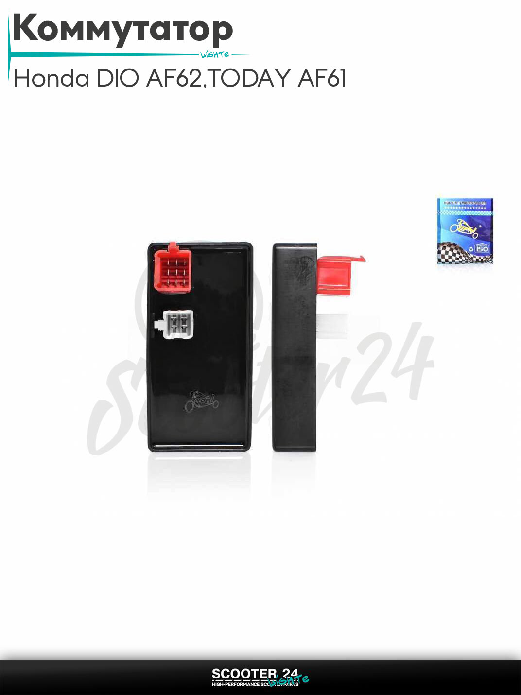 Коммутатор на скутер Honda DIO AF62, TODAY AF61 / Хонда Дио 4Т 9+4pin "LIPAI"