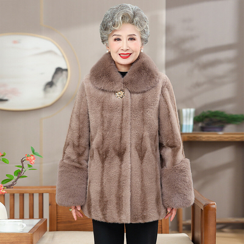 Куртка спортивная