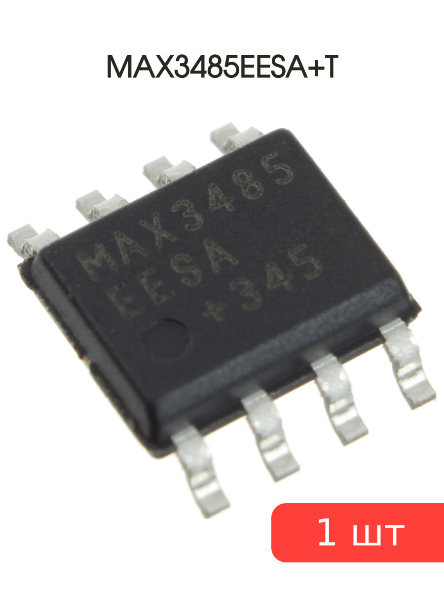Микросхема MAX3485EESA+T SO8 Maxim