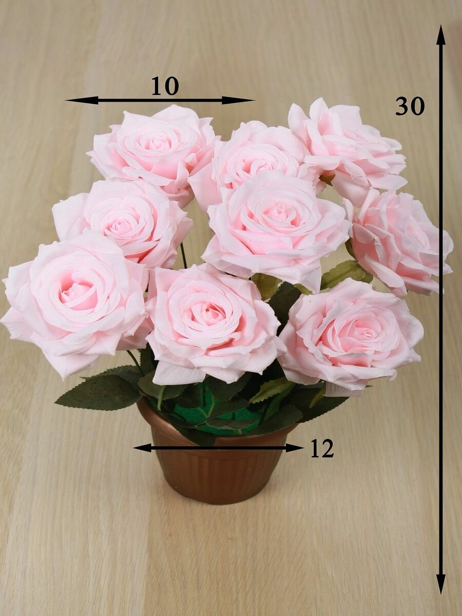 Искусственные розы Holodilova в кашпо, высотой 30 см, розовые