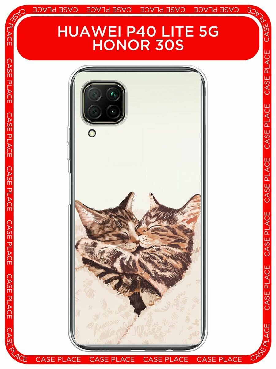 Чехол на Honor 30S Global/Huawei P40 Lite 5G/Nova 7 SE / Хонор 30S с принтом "Влюбленные котейки - 14 февраля"