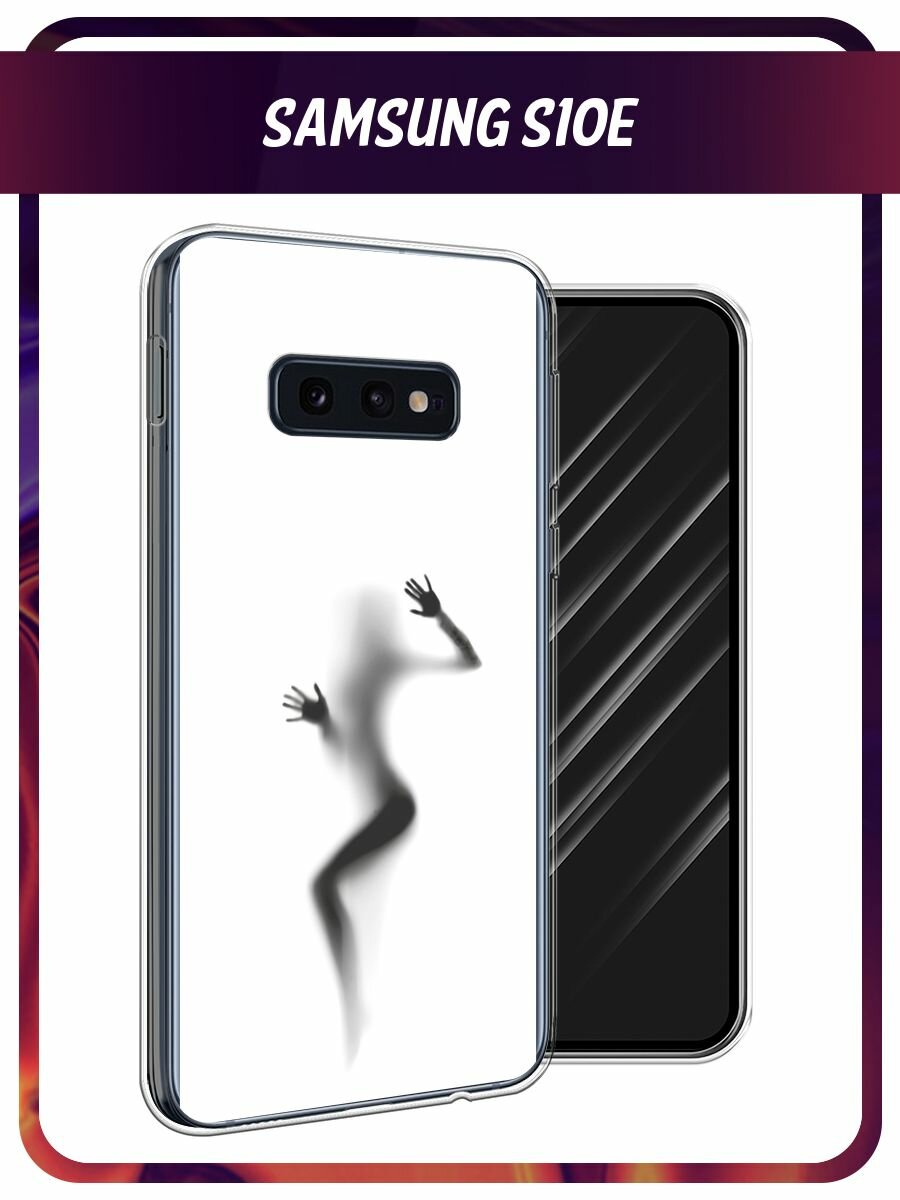 Чехол на Samsung Galaxy S10E / Самсунг Галакси S10E с принтом "Девушка в душе"