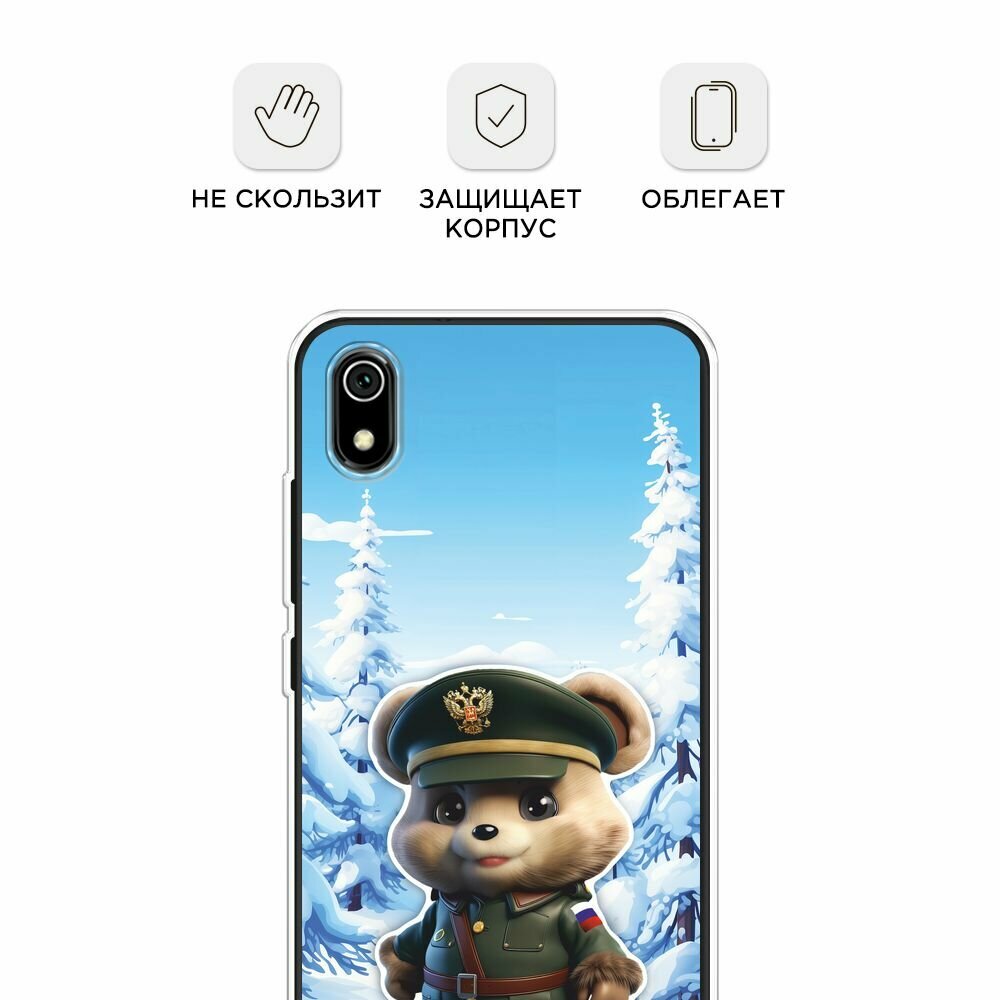 Чехол на Xiaomi Redmi 7A / Сяоми Редми 7А с принтом "Мишка в форме 1 - 23 февраля" — фото 1