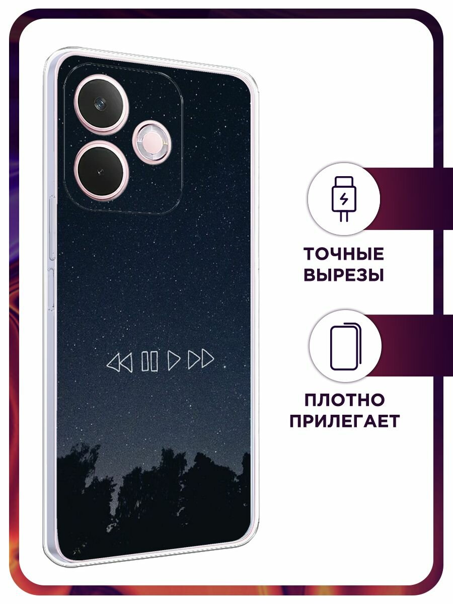 Чехол на Oppo A5 Pro / Оппо А5 Про с принтом "Космическая музыка" — фото 1