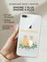 Чехол на Apple iPhone 7 Plus / Айфон 7 Плюс с принтом "Весенние кролики", прозра...