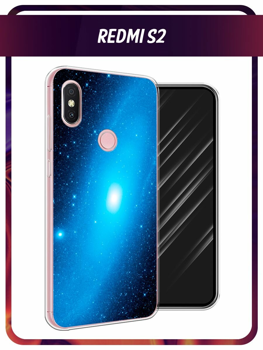 Чехол на Xiaomi Redmi S2 (Redmi Y2) / Сяоми Редми С2 (Редми Y2) с принтом "Космос 1"