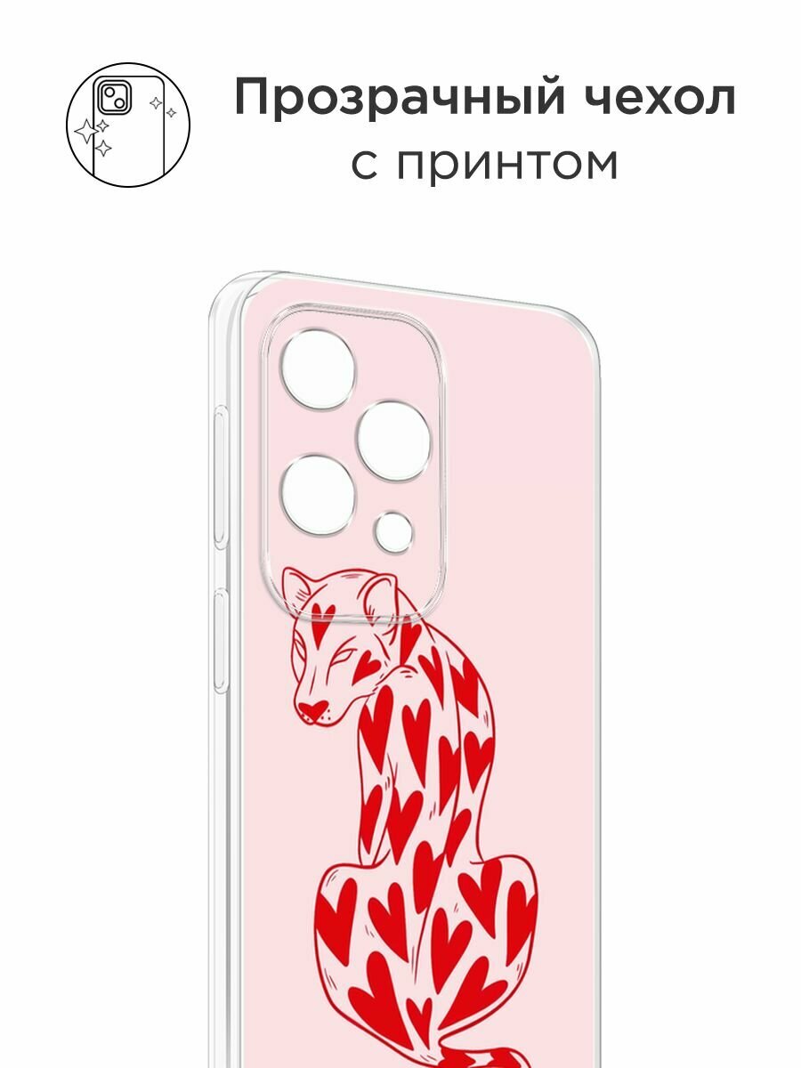 Чехол на Oppo A5x / Оппо А5x с принтом "Heart panther 1 - 14 февраля" — фото 1