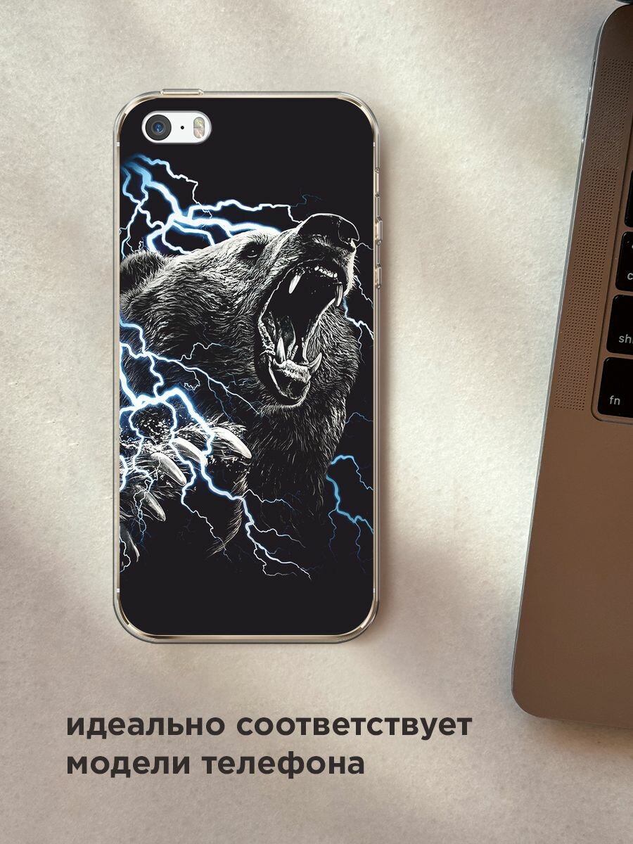 Чехол на Apple iPhone 5/5S/SE / Айфон 5/5S/SE с принтом "Гроза и медведь" — фото 1