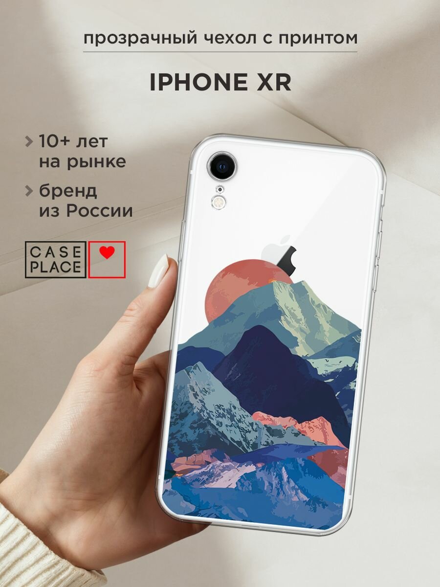 Чехол на Apple iPhone XR / Айфон XR с принтом "Закат в снежных горах", прозрачный