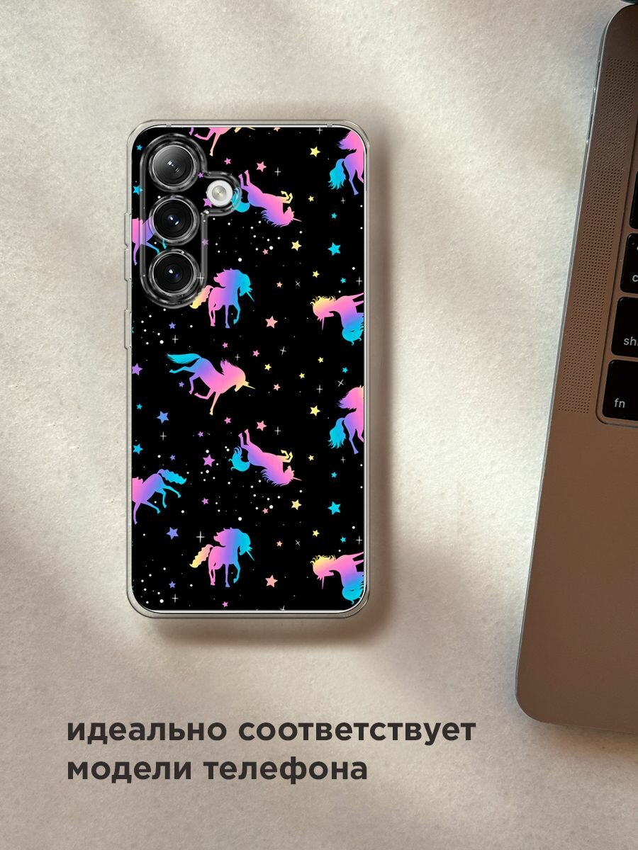 Чехол на Samsung Galaxy S24 / Самсунг S24 с принтом "Единороги градиент" — фото 1