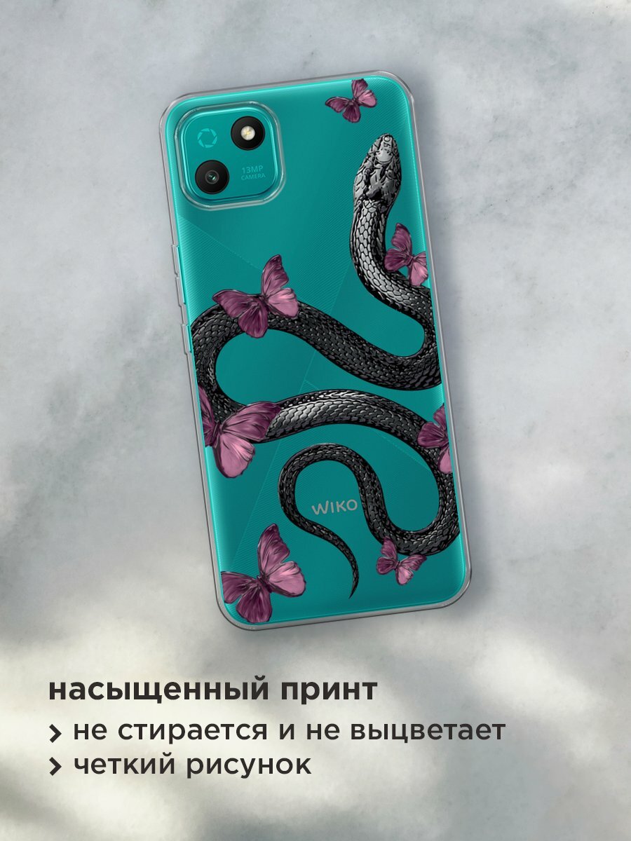 Чехол на Wiko T10 / Вико Т10 с принтом "Snake and butterflies 2" — фото 1
