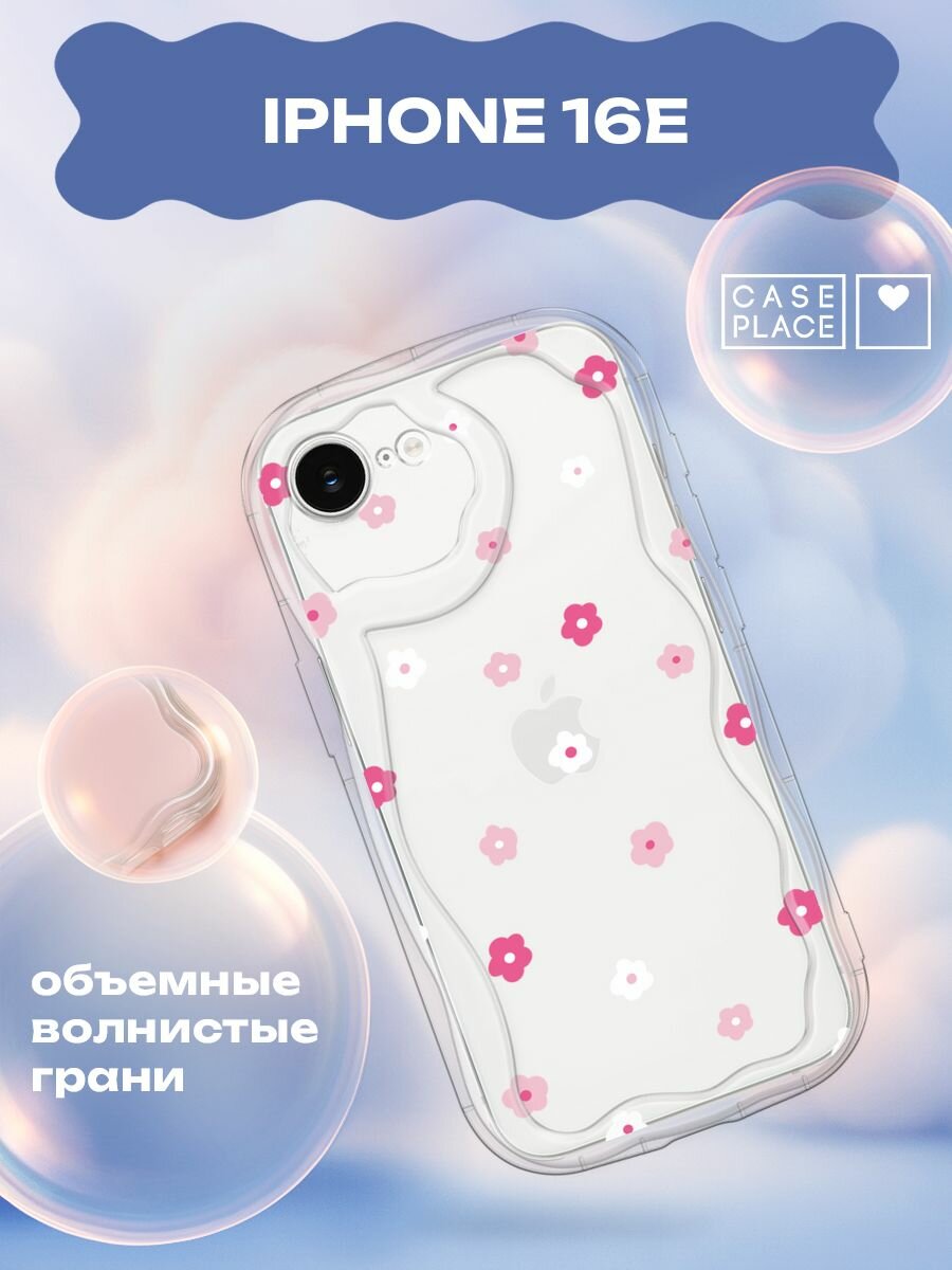 Чехол на iPhone 16e / Айфон 16е/17e с принтом "Весенние цветочки рисунок"