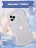 Чехол на Apple iPhone 11 Pro / Айфон 11 про с принтом Маленькие нежные сердечки