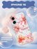 Чехол на Apple iPhone 16 / Айфон 16 с принтом "Тропические соцветия"