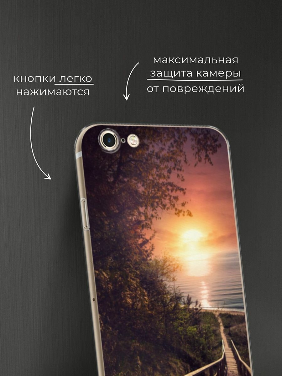 Чехол на Apple iPhone 6 Plus/6S Plus / Айфон 6 Плюс/Айфон 6С Плюс с принтом "Мост у воды" — фото 1
