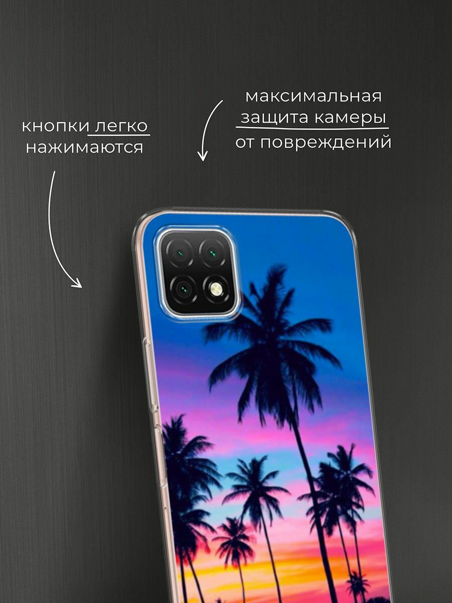 Силиконовый чехол на Wiko T3 / Вико Т3 с принтом "Закат 5" — фото 1