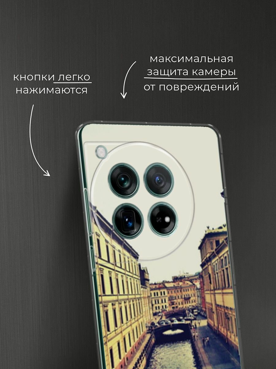 Чехол на OnePlus 12 / Ван Плас 12 с принтом "Санкт-Петербург" — фото 1