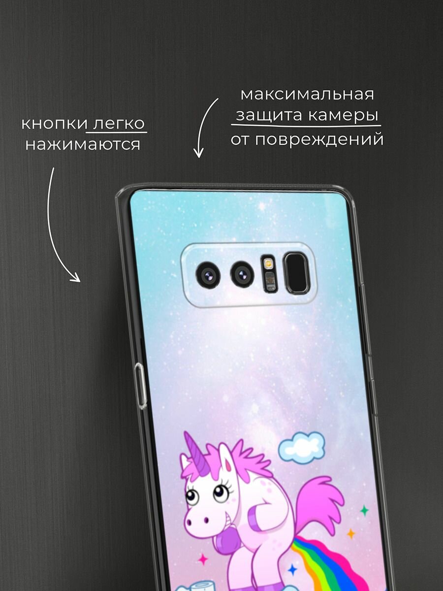 Чехол на Samsung Galaxy Note 8 / Самсунг Галакси Нот 8 с принтом "Единорог какает" — фото 1