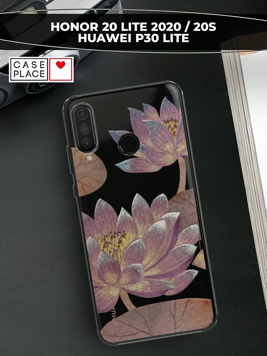 Чехол на Huawei P30 Lite/Honor 20S/20 Lite (2020) / Хуавей P30 Лайт с принтом "Темные лотосы"