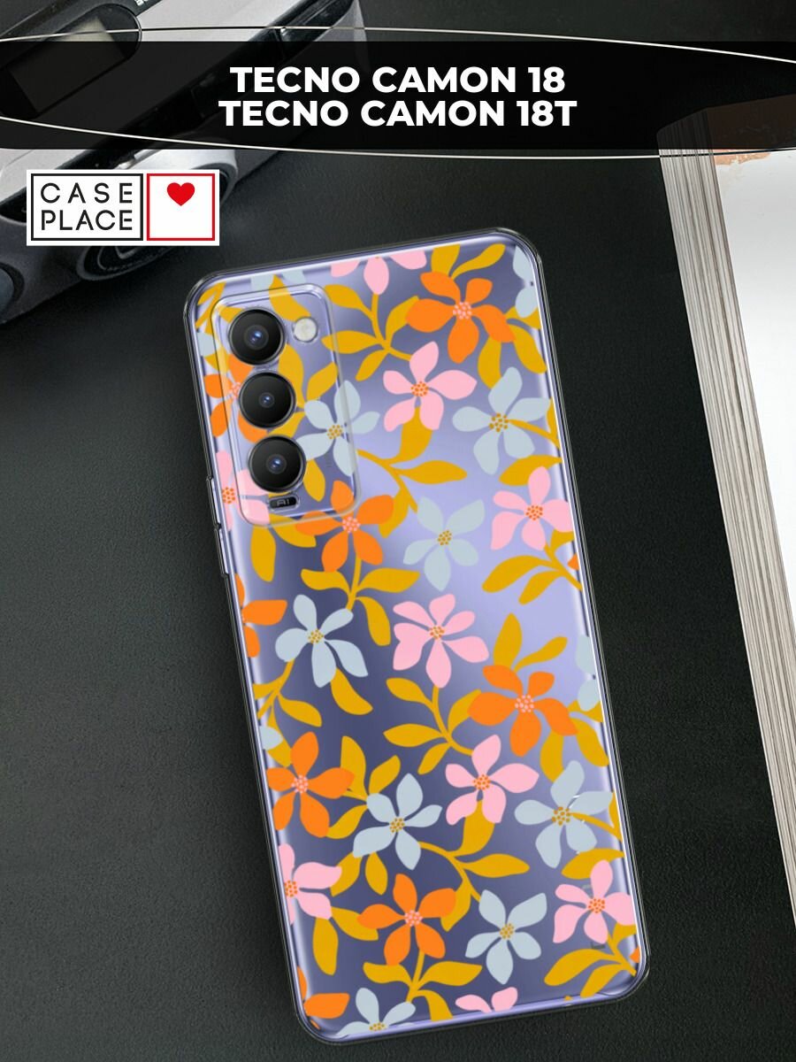 Чехол на Tecno Camon 18/18T / Текно Камон 18/18T с принтом "Оранжевые цветочки", прозрачный