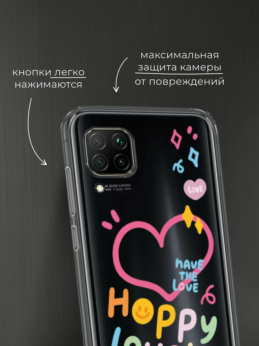 Чехол на Honor 30S Global/Huawei P40 Lite 5G/Nova 7 SE с принтом "Happy lovely", прозрачный — фото 1