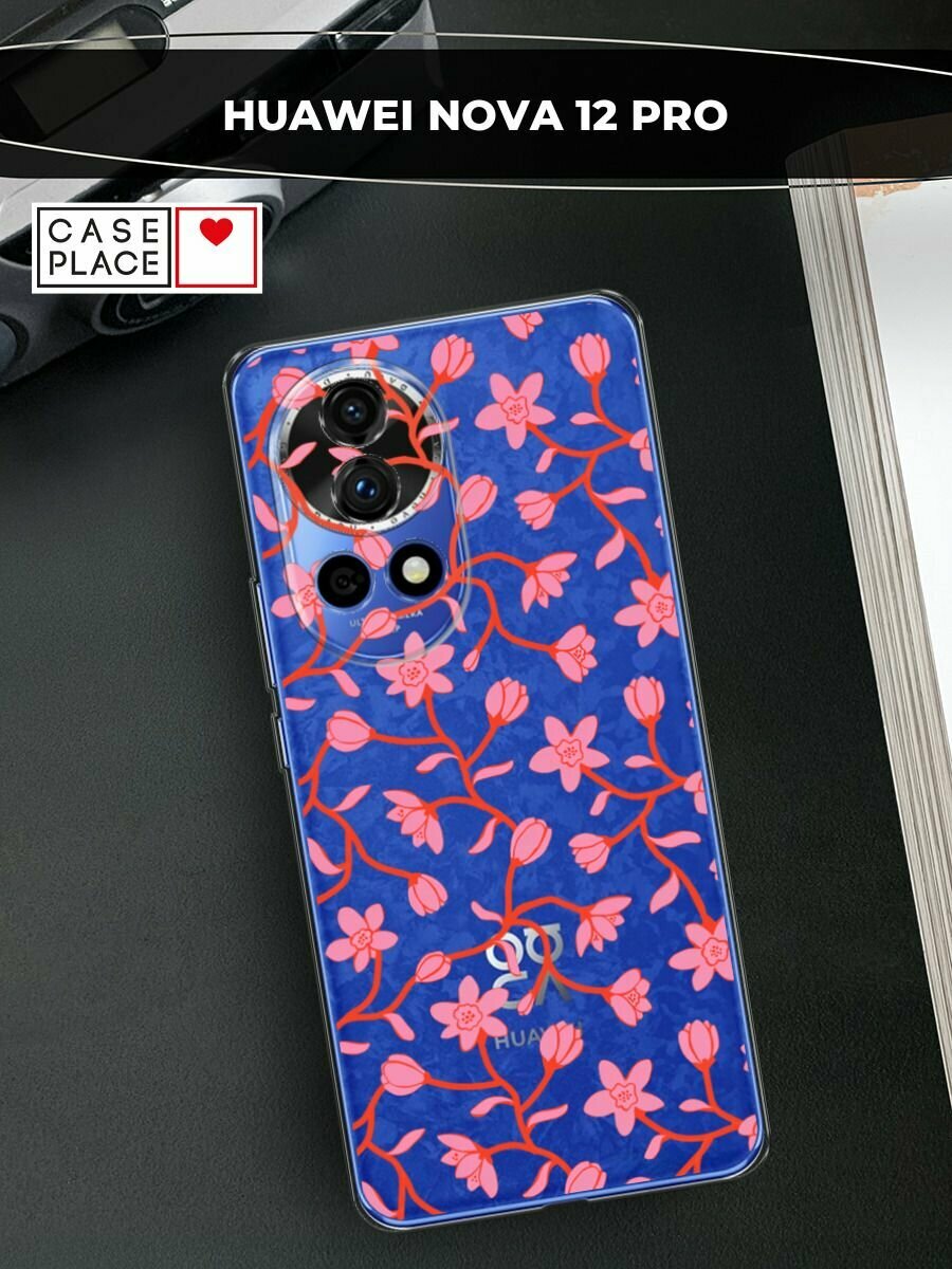 Чехол на Huawei Nova 12 Pro / Хуавей Нова 12 Про с принтом "Красное переплетение веточек", прозрачный