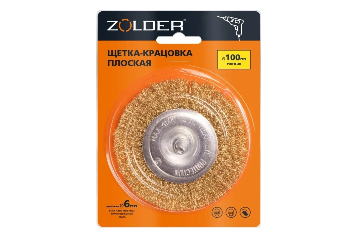 ZOLDER Щетка-крацовка плоская мягкая 100 мм шпилька 6 мм ЭК000144944 для обработки кромок