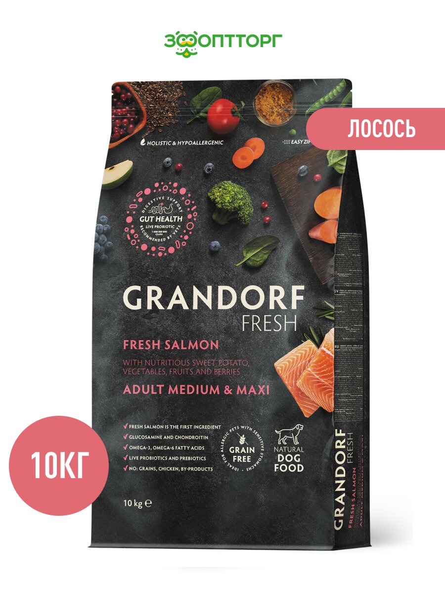 Сухой корм Grandorf Fresh Dog Adult Medium&Maxi беззерновой для взрослых собак средних и крупных пород Лосось с бататом, 10 кг.