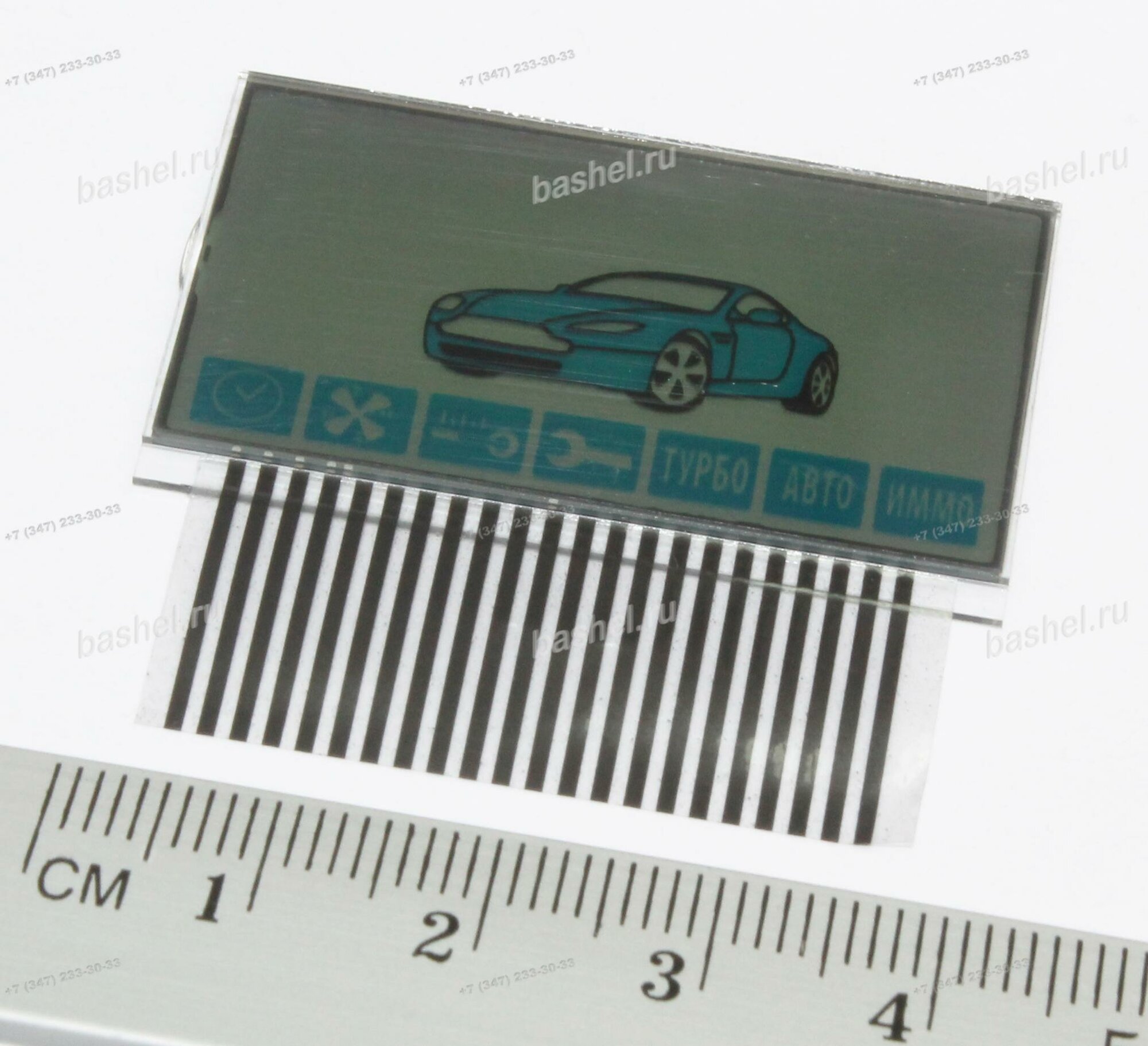 Дисплей брелка не ориг. для StarLine В9 DIALOG/А91 на шлейфе