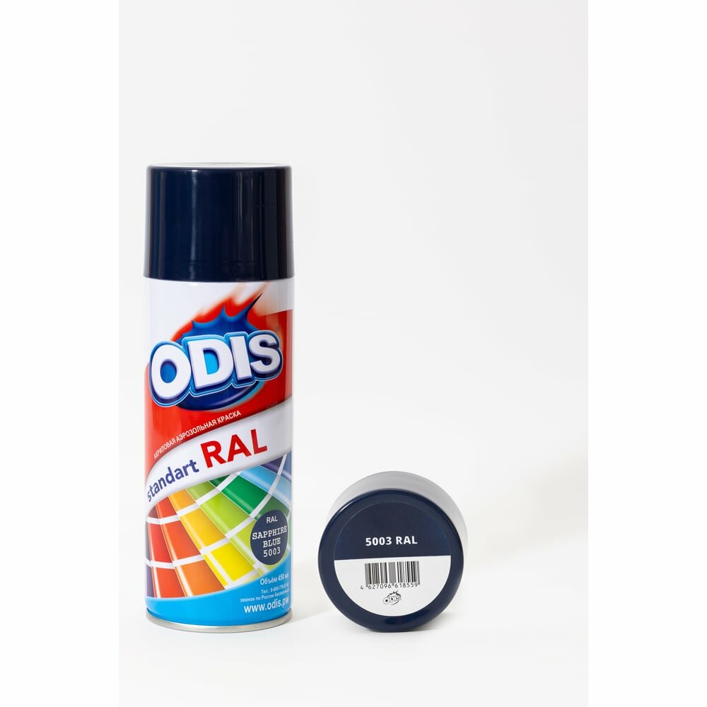 Краска-спрей ODIS standart
