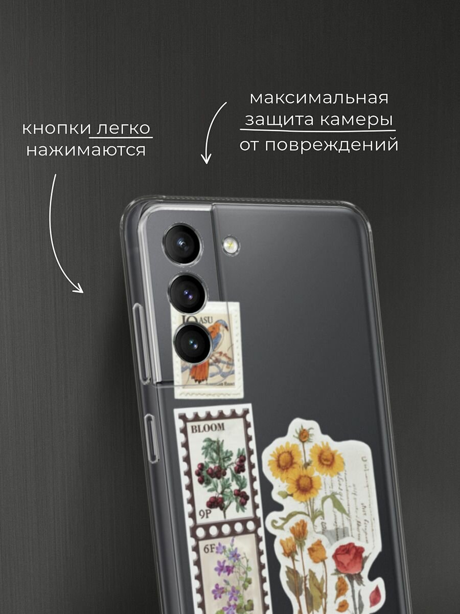 Чехол на Samsung Galaxy S21 / Самсунг Галакси S21 с принтом Марки с цветами — фото 1