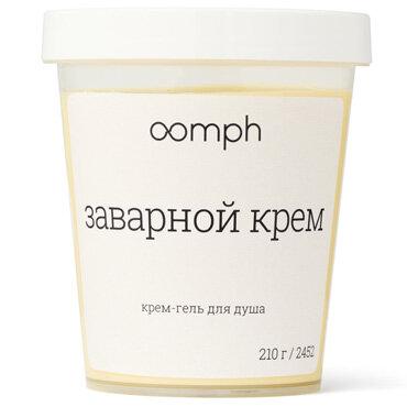 79487 Крем-гель для душа Oomph Заварной крем, 210 гр