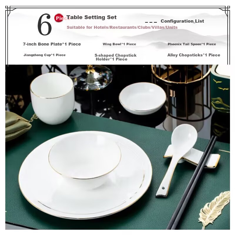 Tao Xianghui Bone China Tableware Set Hotel Banquet 6-Piece Set High-end Restaurant Club Reception Bowl Plate Tableware Ceramic Set