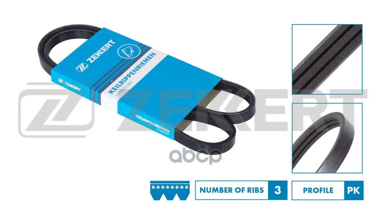 Ремень поликлиновой Toyota Duet (M100) 98- Daihatsu YRV 01- Move II 98- Sirion 99- Zekkert арт. kr-3pk515 - высокое качество