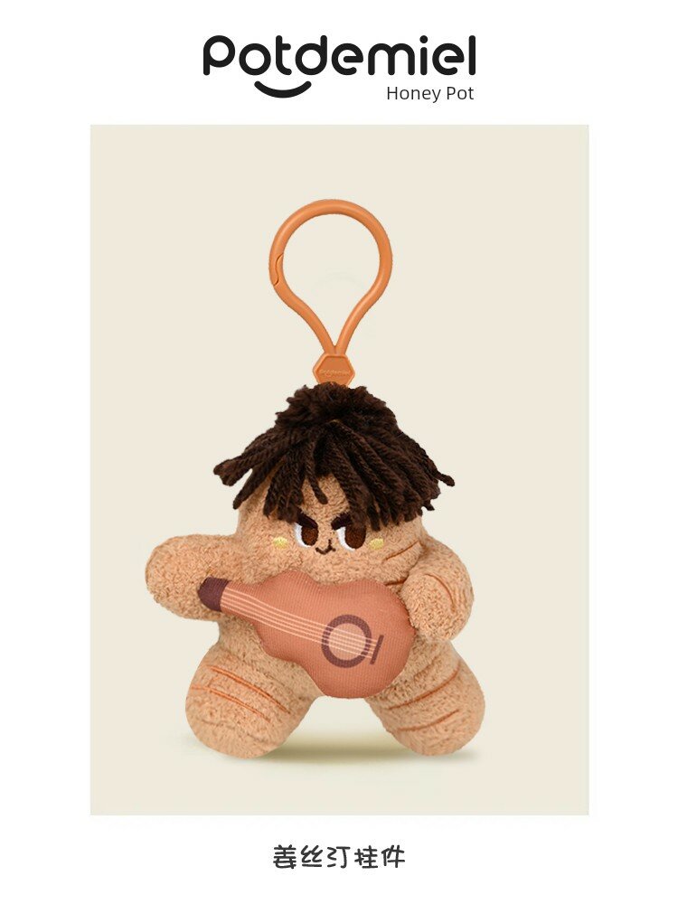 Оригинальная плюшевая игрушка-медовик Potdemiel, милая кукла, модный аксессуар для сумки Подвеска «Имбирная сталь»