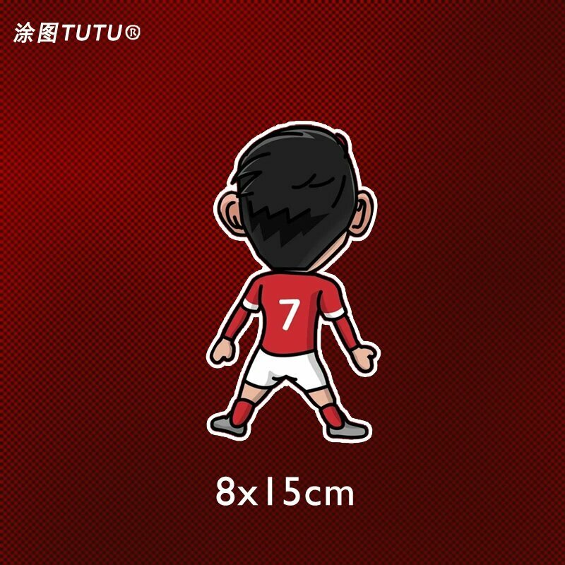 Роналду No 7, автомобильные наклейки, шлем, мотоцикл, электрические наклейки, Кубок мира, Португалия, памятные