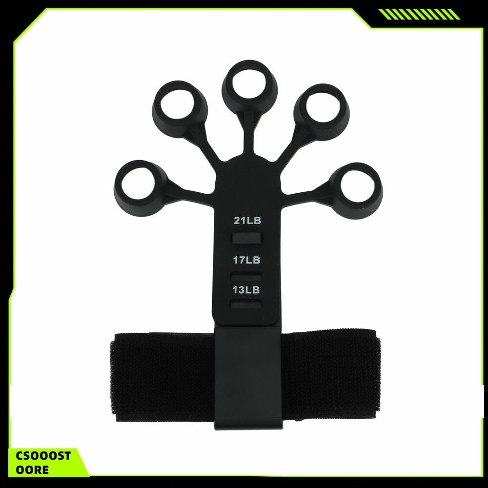 Силиконовый тренажёр для пальцев, 6 уровней, спорт, музыканты, укрепление