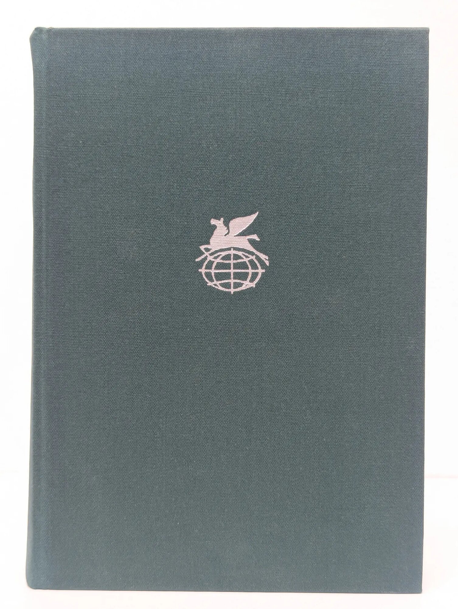 Тэсс из рода д'Эрбервиллей. Джуд Незаметный Гарди Томас 1970