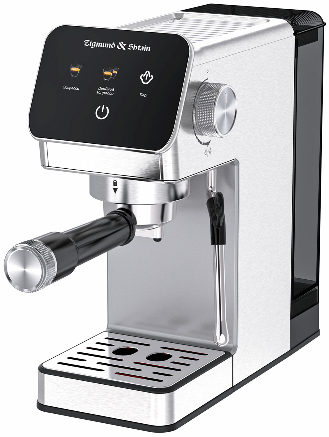 Кофеварка рожковая Zigmund & Shtain ZCM-884