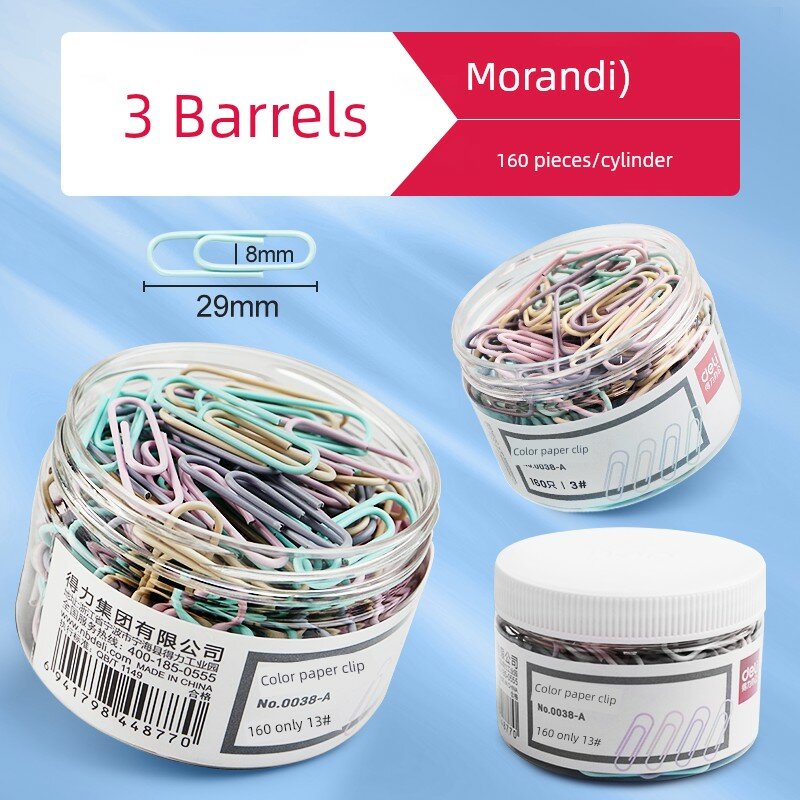 Канцелярские скрепки Deli, никелированные утолщенные скрепки, 1000 штук, для переплета, никелированные утолщенные