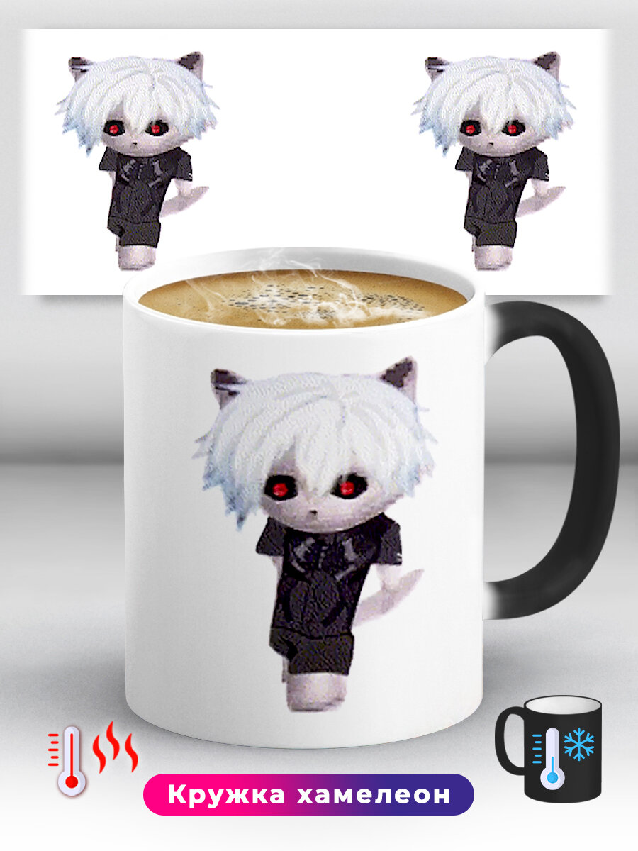 Кружка хамелеон ZXC Dead Inside Дед инсайд Dota 2 котик бел