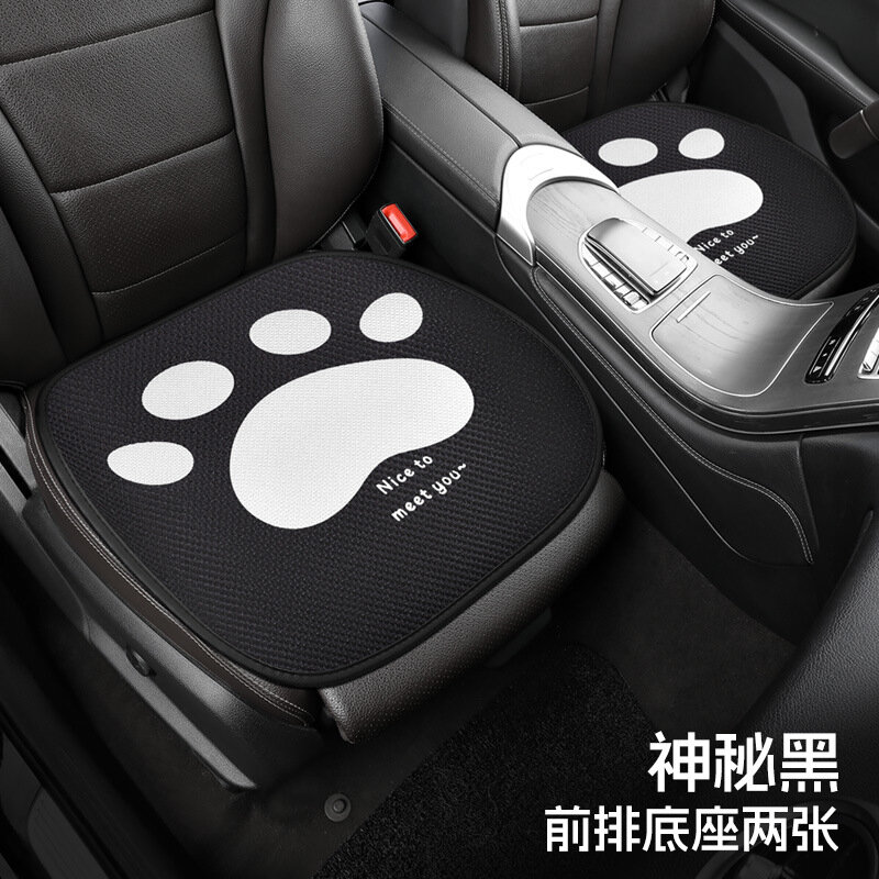 Новая коллекция 2025 года Hello Dog Дышащий чехол для сиденья автомобиля Квадратная подушка 2 шт Темно-черный