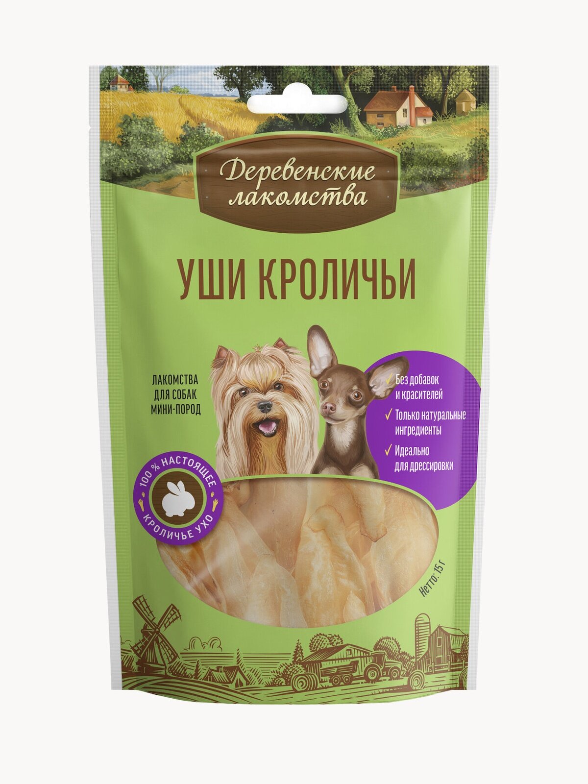 Лакомство для собак мини-пород "Деревенские лакомства" Уши кроличьи , 15 г