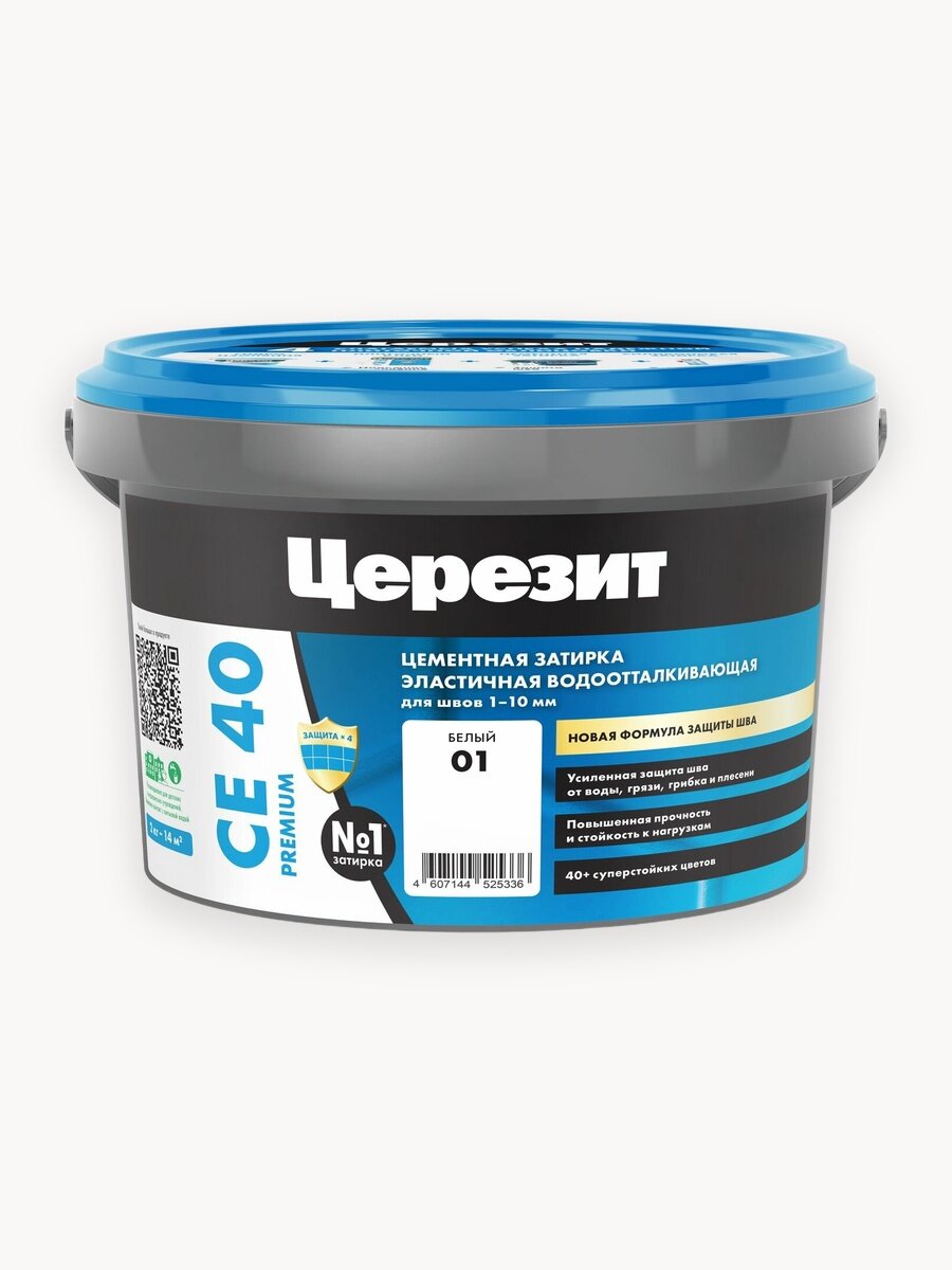 Затирка Ceresit CE 40, морозостойкая, для бассейнов, белая, 2кг