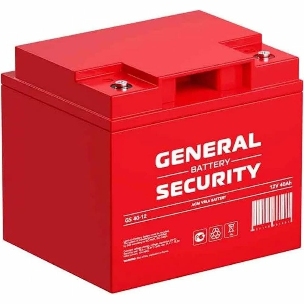 Аккумуляторная батарея General Security GS40-12, 12В, 40Ач, AGM, обратная полярность, болтовые клеммы, идеальна для наде